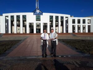 We are AJA | Australian Jewish Association