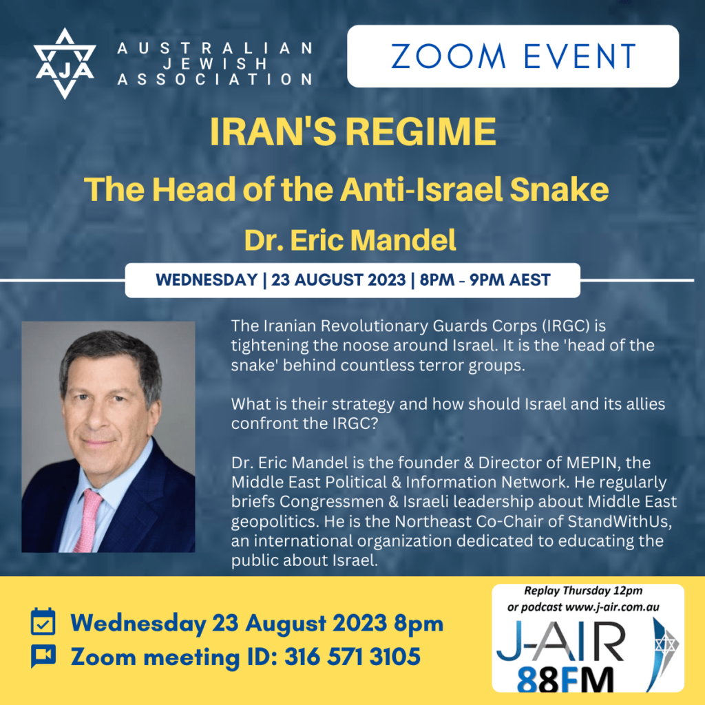 IRAN’S REGIME | Australian Jewish Association