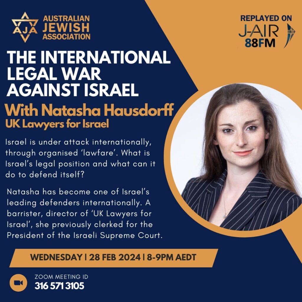 The International Legal War Against Israel | Australian Jewish Association