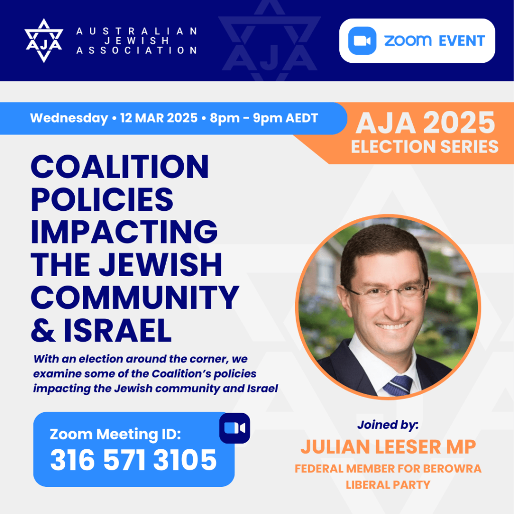 Australian Jewish Association | How AJA is making an